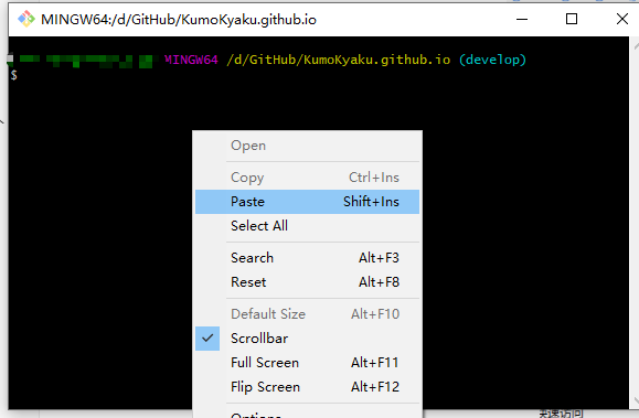 git的快速入门教程 | 那咋爆裂啊